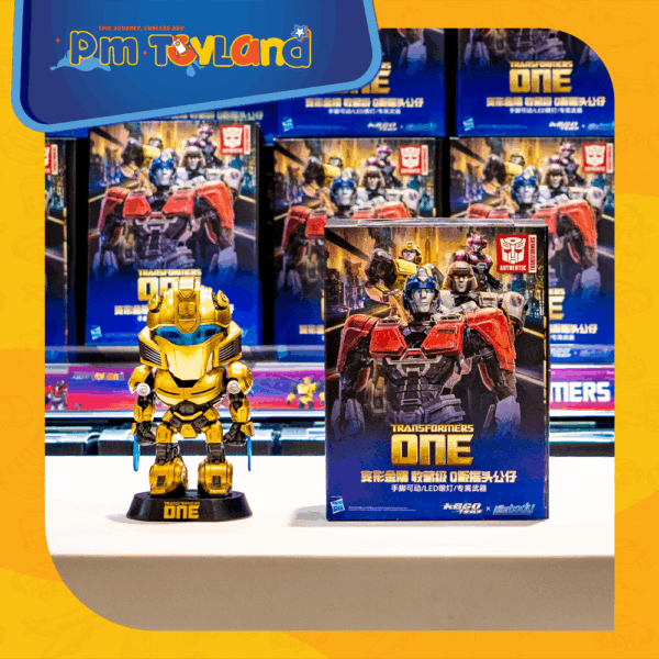 MISB Transformers One Bumblebee MINI Action Figure - PM Toyland
